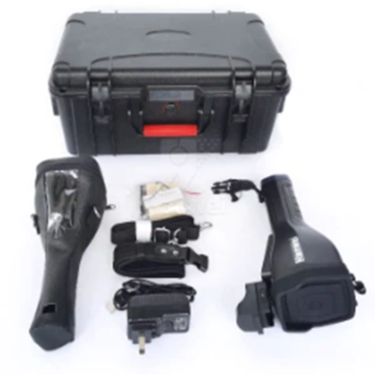 Cutting-Edge Handheld Laser Methane Detector Unveiled for Enhanced ...