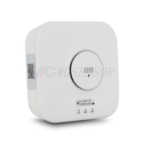 New generation of gas alarm helps home safety-WGSensor - Henan Weiguo ...